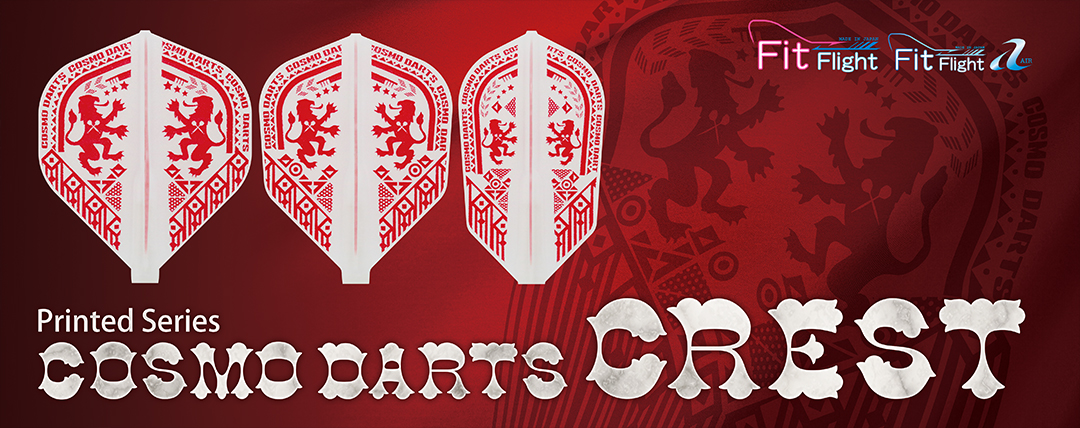 1912_ps_cosmo darts crest | Fit Flight