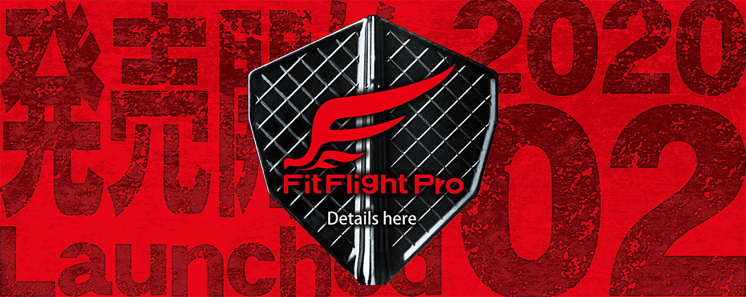 cosmo_Fit Flight Pro_red | Fit Flight