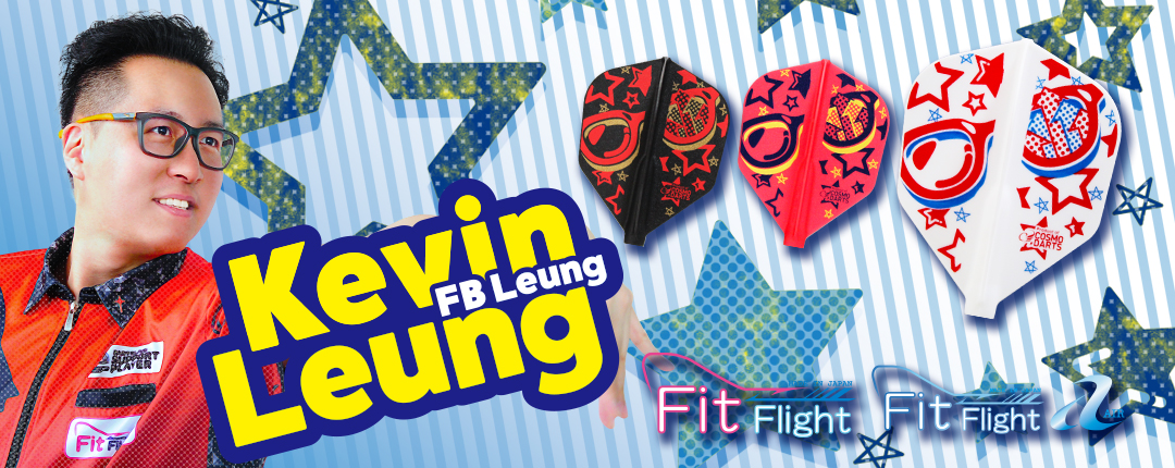 cosmo_Kevin_02 | Fit Flight