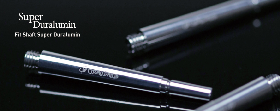 shaft_superduralumin-2 | Fit Flight