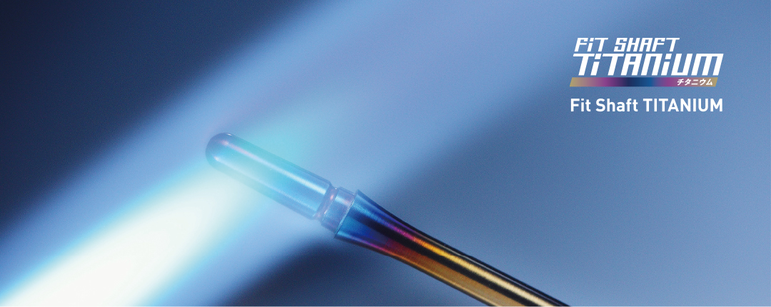 shaft_titanium | Fit Flight