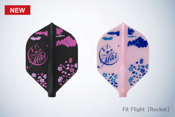 Imataki_rocket | Fit Flight