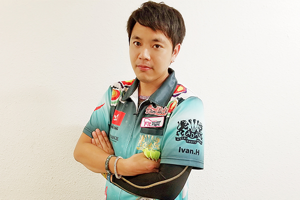 Ivan HO-01 | Fit Flight